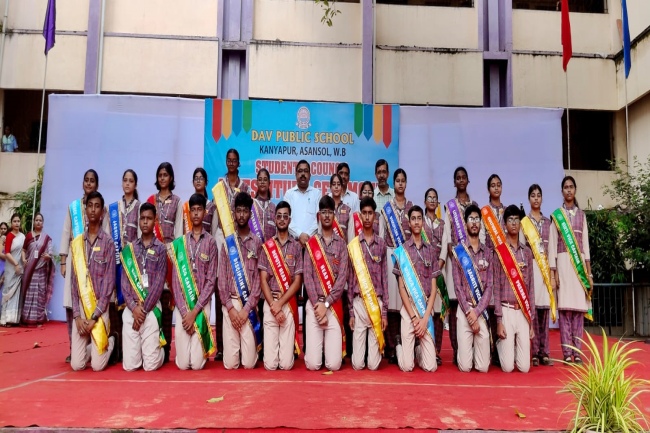 DAV PUBLIC SCHOOL