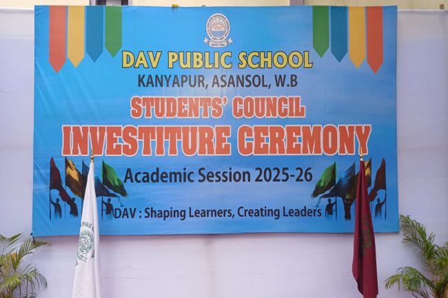 DAV PUBLIC SCHOOL